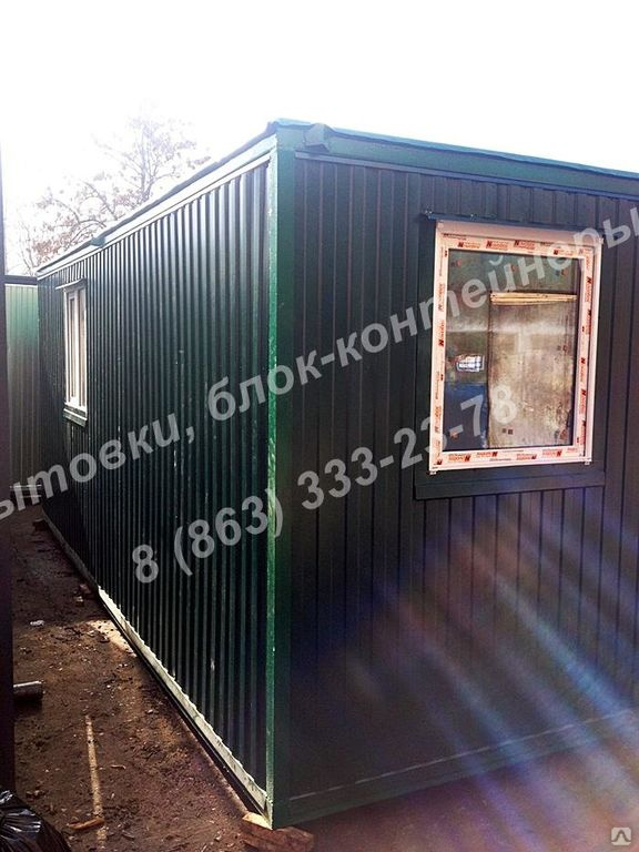 Вагончик бытовка для дачи 7х2 4х2 5 м купить в Ростове на Дону с доставкой