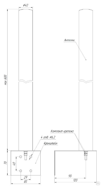 Антенна RF433 с кронштейном (8 дБи, 10 м) цена в Екатеринбурге от ...