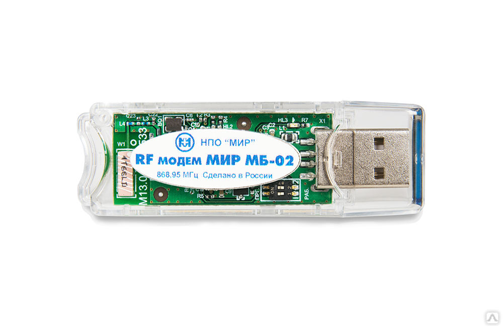 Радиомодем RF-Модем Мир МБ-02.01 цена в Екатеринбурге от компании ТЭК