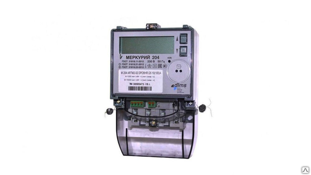 Счетчик электроэнергии однофазный Меркурий 204 ARTM(2)-02 (D)POBH.G1 ...