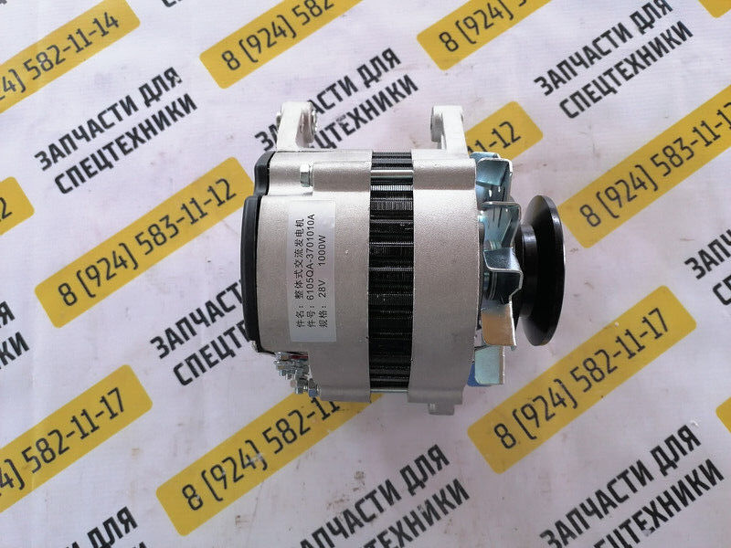Генератор (28V, 35A) JFWZ2302 двигателя Ючай YC6108/YC6B125 6105qa ...