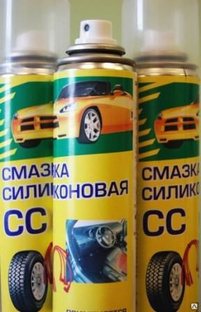 Смазка силиконовая СС-10 термостойкая купить за 624 руб./шт. в ...